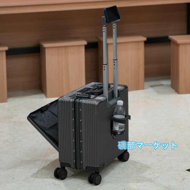 スーツケース 多機能 2025 新登場 TSAロック USBポート フロントオープン キャリーバッグ フロントポケット 機内持込 キャリーケース XS S M L 軽量 静音 大型 旅行 最新発売 スーツケース 多機能 2025 新登場 TSAロック USBポート