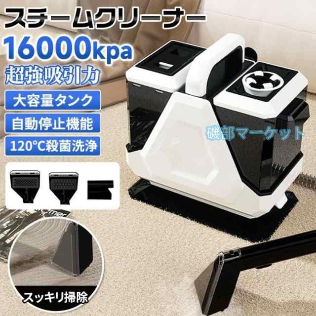 静岡 放熱ディスク VAL6 SG2/YDK用 50255101001 環境改善用品 寒さ対策