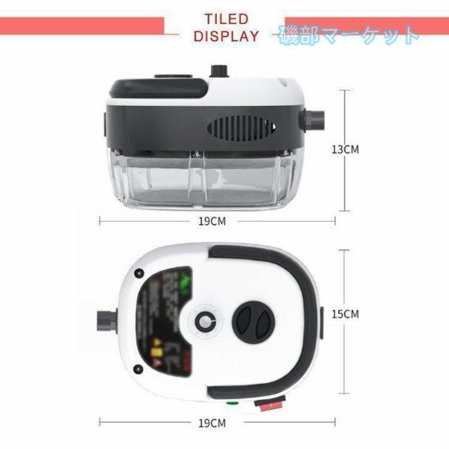 スチームクリーナー 最新発売 高温スチーム スチーム掃除機 6段調節 大