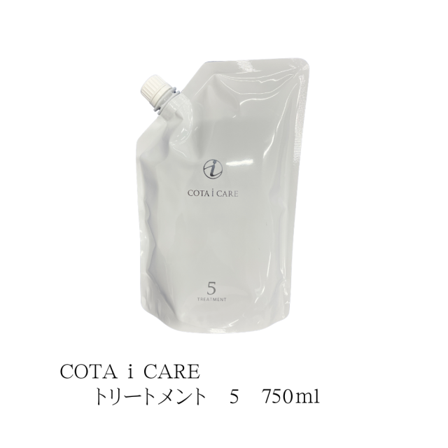 COTA/コタ アイケア トリートメント　5 750g (詰替）