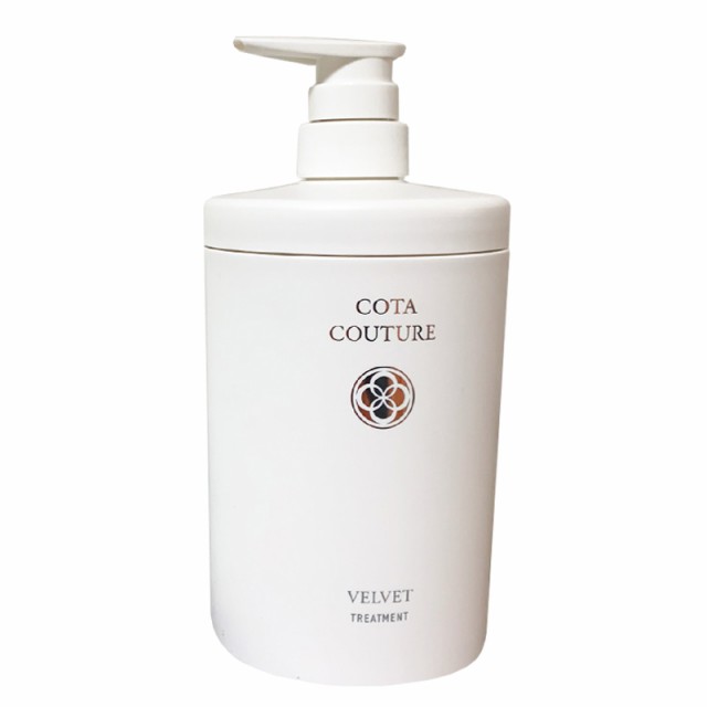 COTA / コタ クチュール トリートメント ベルベット 600g