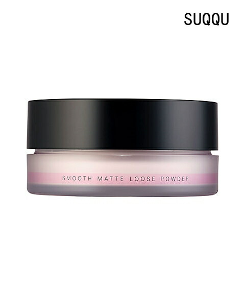 【国内正規品】SUQQU スック スムース マット ルース パウダー  14g