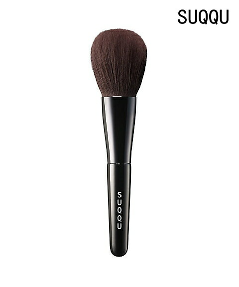 【国内正規品】SUQQU スック フェイス パウダー ブラシ