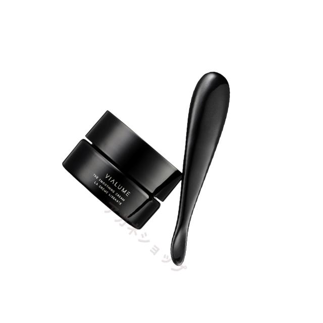 【国内正規品】SUQQU スック  ヴィアルム　ザ　スムージング　クリーム 15g  アプリケーター付