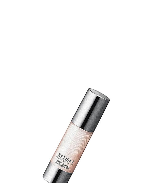 【国内正規品】 SENSAI(センサイ) 　ＣＰ　ブライトニング　メイクアップ　ベース 30mL／メイクアップベース