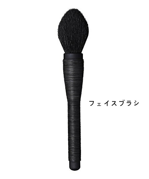 【国内正規品】NARS ナーズ  ミエ　カブキブラシ   フェイスブラシ