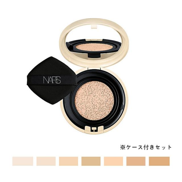 【国内正規品】 NARS ナーズ  ピュアラディアントプロテクション　アクアティックグロー　クッションファンデーション ケース付きセット