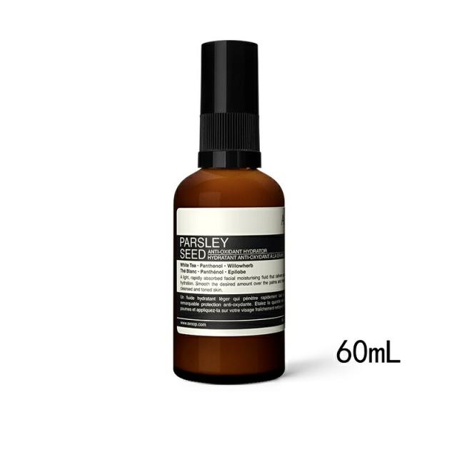 【国内正規品】 Aesop イソップ パセリ フェイシャル ハイドレーター 60mL