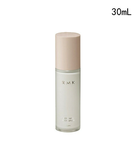 【国内正規品】RMK アールエムケー  ＲＭＫ　デザイニング　リッチセラム  30mL／美容液［医薬部外品］