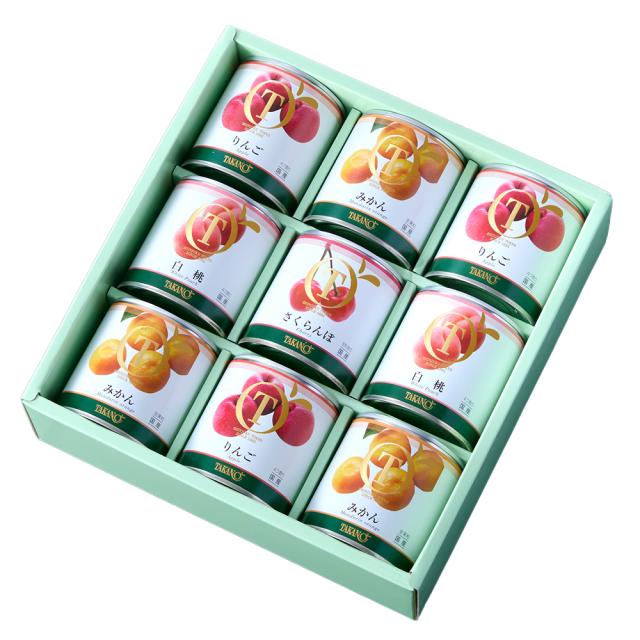 公式 新宿高野 国産フルーツ缶詰セット9入 | おしゃれ ギフト お取り寄せ スイーツ 内祝い プレゼント お返し お祝い 詰め合わせ セット 人気スイーツ 手土産 フルーツコンポート コンポート 卒業 入学 ホワイトデー ご褒美 自分用