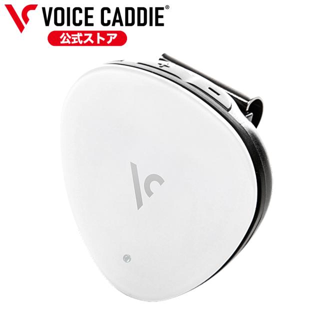 ボイスキャディ VC300a 音声型 GPS 距離計 ホワイト 白 超軽量 超小型 音声タイプ 多言語