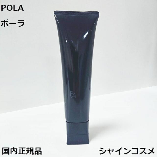 POLA ポーラ B.A クレンジングクリーム N 130g 4953923308042 BA メイク落とし メイク 落とし 洗顔 洗顔料 洗顔フォーム クレンジング フェース クレンジングフォーム クレンジングクリーム スキンケア エイジングケア エイジング 保湿 美肌 うるおい 国内正規品 送料無料