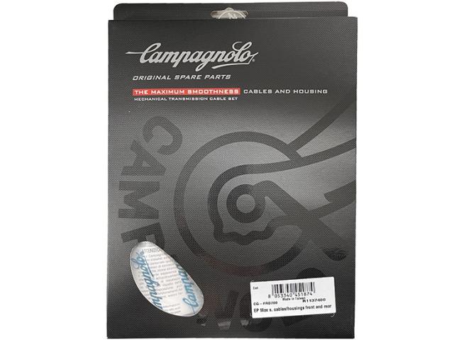 Campagnolo(カンパニョーロ) CG-FRD700/シフトケーブルセット ブラック(12s) R1137400