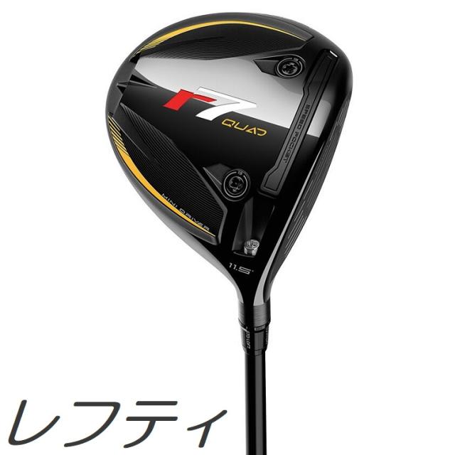 【レフティモデル】Taylor Made R7 Quad Mini D テーラーメイド R7 クワッド ミニ ドライバー メーカーカスタムモデル