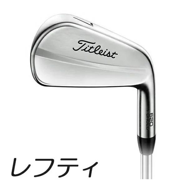 在庫あり！レフティモデル 単品アイアン Titleist 620 MB Iron タイトリスト 620 MB 単品アイアン #3,#4,#5 Dynamic Gold Tour Issue Steel