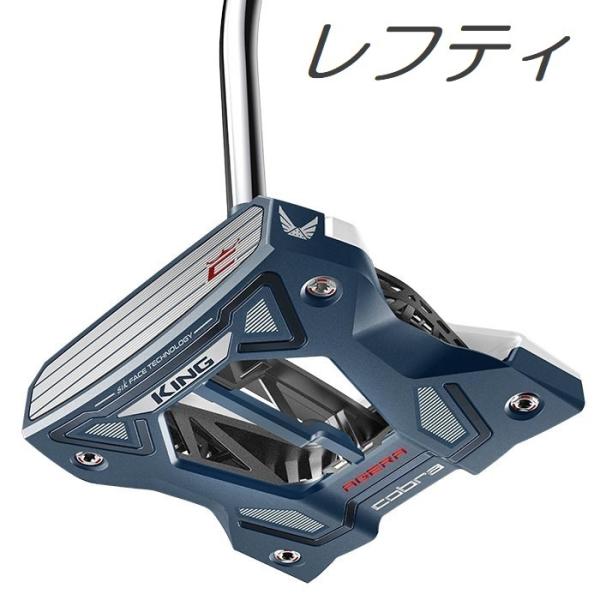 レフティモデルCobra Golf Limited Edition KING Volition Agera Putter コブラゴルフ リミテッドエディション キング ボリション アゲーラ パター