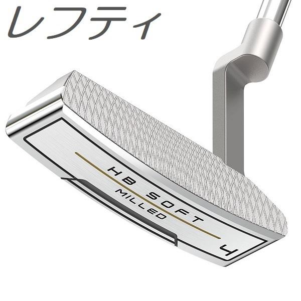 レフティモデルCleveland Golf HB Soft Milled 4 Putter クリーブランド ハンティントン ビーチ ソフト ミルド 4 パター