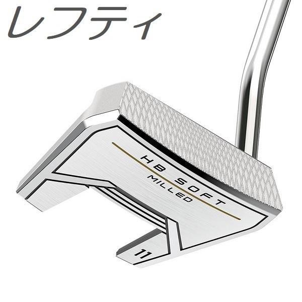（レフティモデル）Cleveland Golf HB Soft Milled 11 Putter クリーブランド ハンティントン ビーチ ソフト ミルド 11 パター