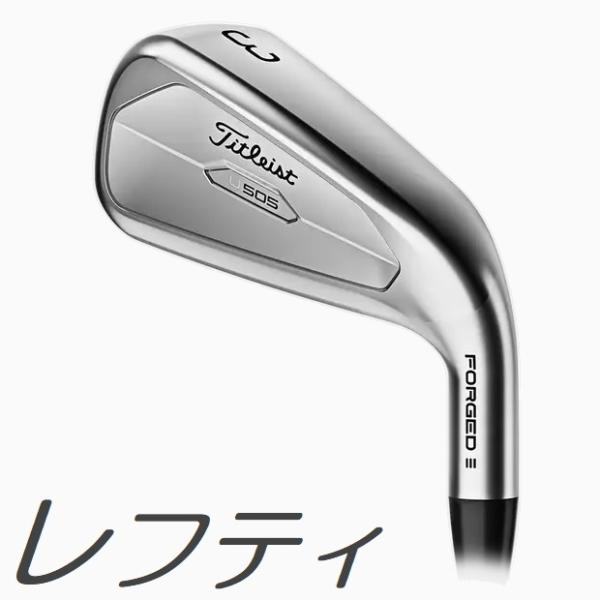レフティモデル Titleist 2023 U・505 Utility Iron タイトリスト 2023 U・505 ユーティリティ アイアン メーカーカスタムシャフトモデル