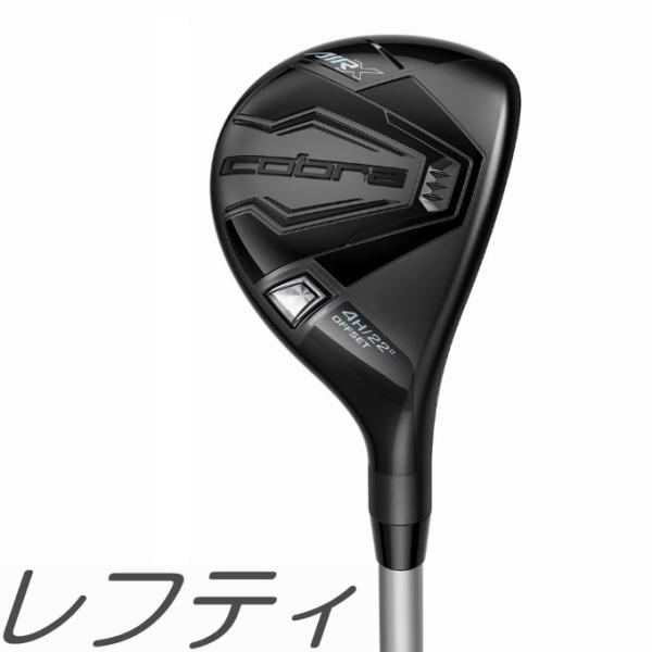 レフティモデル Cobra Golf 2023 Women's AIR-X Hybrid コブラゴルフ 2023 エアーエックス レディス ハイブリッド