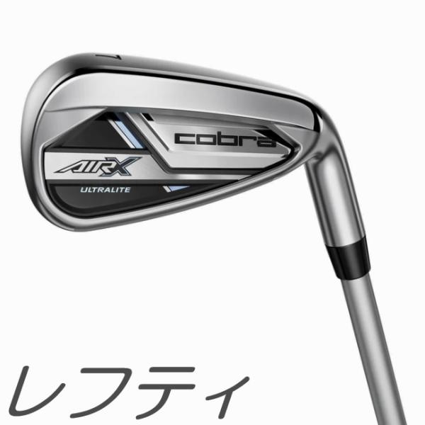 レフティモデル Cobra Golf 2023 Women's AIR-X Iron コブラゴルフ 2023 エアーエックス レディス アイアン 5本セット