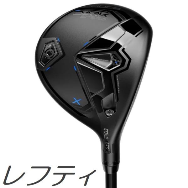 レフティモデル Cobra Golf Darkspeed X Fairway Wood コブラゴルフ ダークスピード エックス フェアウェイウッド メーカーカスタムシャフトモデル