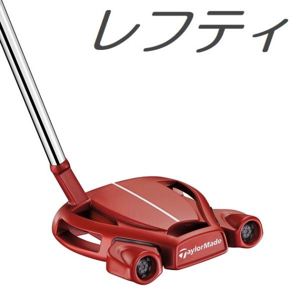 レフティモデル TaylorMade Spider Red Putter テーラーメイド スパイダー レッド パター