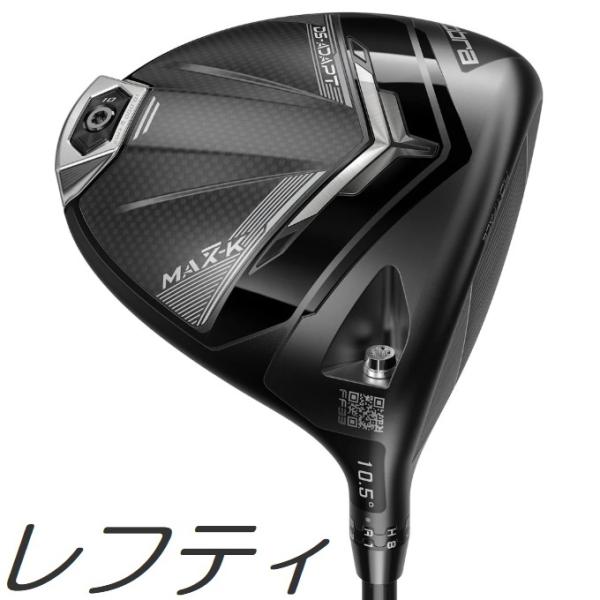 レフティモデル Cobra Golf DS-ADAPT Max-K D コブラゴルフ ダークスピード ADAPT マックス K ドライバー