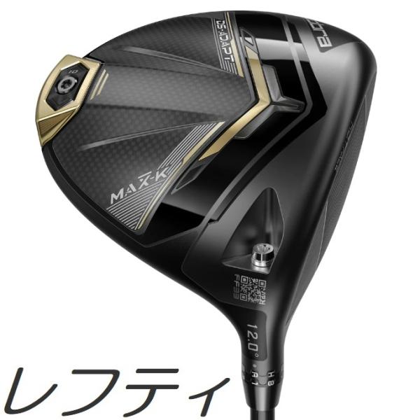 レフティモデル Cobra Golf DS-ADAPT Max-K Women's D コブラゴルフ ダークスピード ADAPT マックス K レディース ドライバー