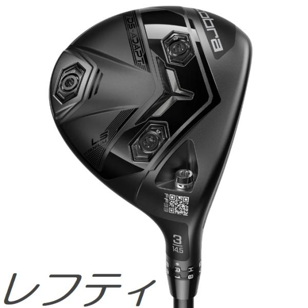 レフティモデル Cobra Golf DS-ADAPT LS Titanium Fairway Wood コブラゴルフ ダークスピード ADAPT LS チタニウム フェアウェイウッド
