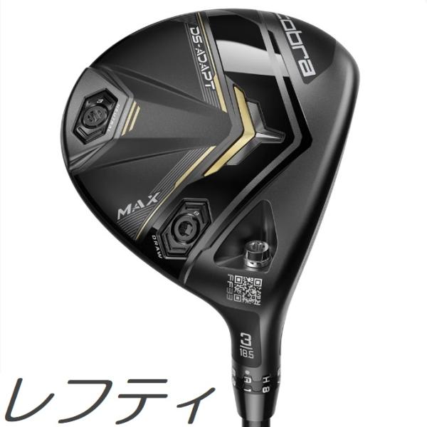 レフティモデル Cobra Golf Women's DS-ADAPT MAX Fairway Wood コブラゴルフ レディース ダークスピード ADAPT マックス フェアウェイウッド