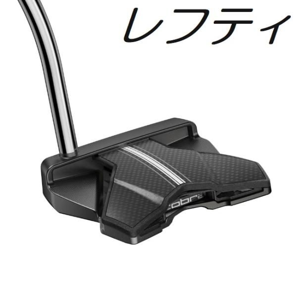 レフティモデル Cobra Golf 2024 Agera RS 3D Printed Putter コブラゴルフ アゲラ RS 3D プリンテッド パター