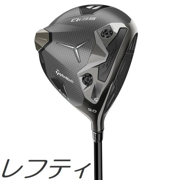 レフティモデル TaylorMade Qi35 LS D テーラーメイド Qi35 LS ドライバー