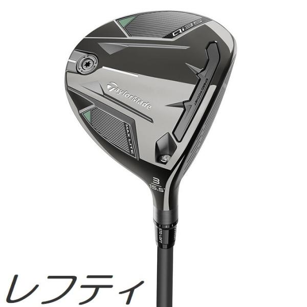 レフティモデル TaylorMade Qi35 Max Lite Women′s Fairway Wood テーラーメイド Qi35 マックス ライト レディース フェアウェイウッド