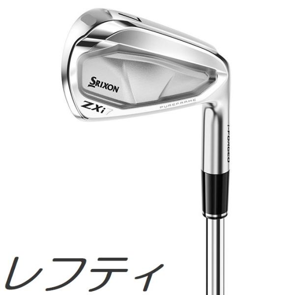 レフティモデル 単品アイアン Srixon ZXi7 Iron スリクソン ZXi7 単品アイアン メーカーカスタムシャフトモデル
