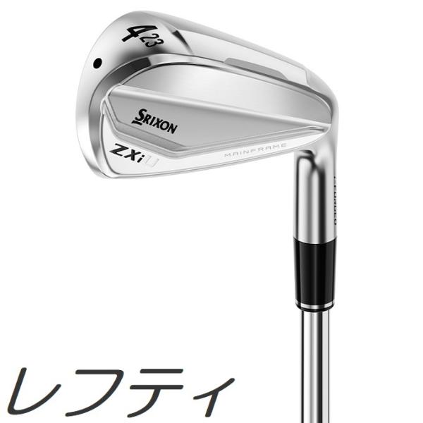 レフティモデル Srixon ZXiU Utility Iron スリクソン ZXiU ユーティリティ アイアン メーカーカスタムシャフトモデル