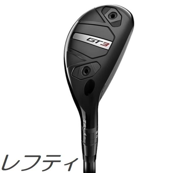 レフティモデル Titleist GT3 Hybrid タイトリスト GT3 ハイブリッド メーカーカスタムシャフトモデル
