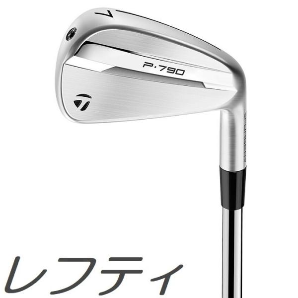 レフティモデル 単品アイアン TaylorMade 2025 P・790 Iron テーラーメイド P790 単品アイアン メーカーカスタムシャフトモデル