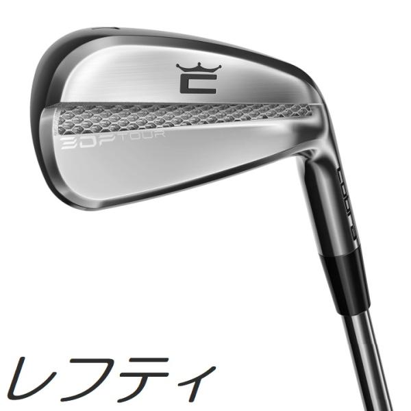 レフティモデル Cobra Golf 3DP Tour Iron コブラゴルフ スリーディー プリンテッド ツアー アイアン 6本セット カスタムシャフトモデル