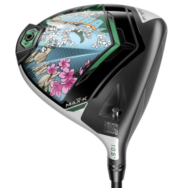限定モデル！Cobra Golf DS-ADAPT Max-K Season Opener Limited Edition D コブラ DS アダプト マックス K シーズン オープナー リミテッド ドライバー