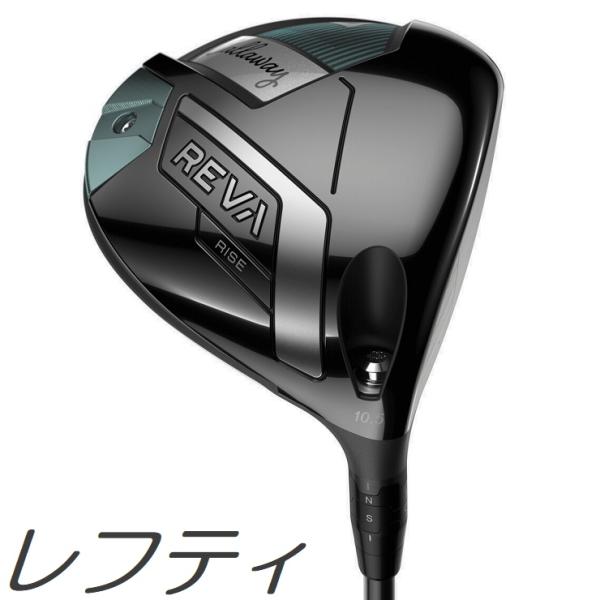 レフティモデル Callaway Women′s REVA RISE D キャロウェイ エリート レディース レバ ライズ ドライバー