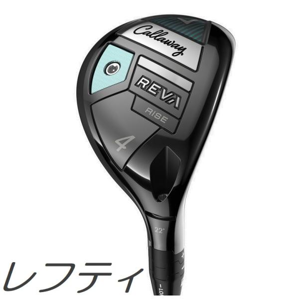 レフティモデル Callaway Women′s REVA RISE Hybrid キャロウェイ エリート レディース レバ ライズ ハイブリッド