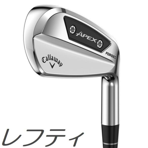 レフティモデル Callaway Apex Ai150 Iron キャロウェイ エイペックス Ai 150 アイアン 6本セット メーカーカスタムシャフトモデル