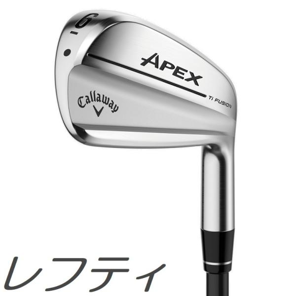 レフティモデル Callaway Apex Ti Fusion Plated Iron キャロウェイ エイペックス チタニウム フュージョン プレーテッド アイアン 6本セット