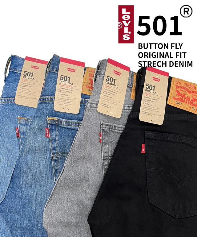 LEVIS 501 オリジナル フィット  ストレッチ ジーンズ リーバイス ボタンフライ 王道 定番 メンズ ジーンズ 00501-2370 2442 3333 3673 ブランド ボトムス デニム パンツ ジーンズ ジーパン Gパン メンズ 男性  ボタン フライ 人気 おしゃれ かっこいい LEVIS 新品