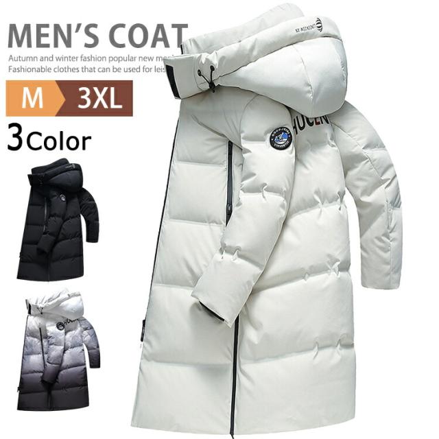 ロングコート ダウンコート メンズ レディース ベンチコート ビジネスコート アウター 防寒 撥水 暖かい ブルゾン ジャンパー あったか スタッフコート トレーニングウェア サッカー スポーツ観戦 野球 運動 部活 イベント フード脱着