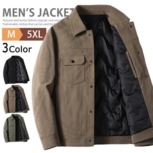 ダウンジャケット メンズ コーデュロイジャケット 40代 50代 軽量 暖かい ジャケット ダウンコート カジュアル ブルゾン かっこいい アウター ジャンパー ミリタリー 通勤 通学 作業服 防寒 あったか 保温 秋冬 無地 紳士服 秋服 秋 冬物 冬服