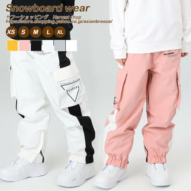 スノボ ウェア パンツ メンズ レディース ボトムス カーゴパンツ スキーウェア スノーウェア 冬 単品 光反射 韓国風 スノーボードウェア スキーウェア ストレッチパンツ ボードウェア スノボウェア スノボ ウェア スノボーウェア 大きいサイズ