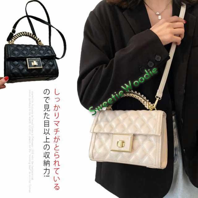 ショルダーバッグ チェーンバッグ 斜めがけ ショルダーバッグ 合皮 レディース 斜めがけバッグ 大人 ショルダーバック 小さめ かばん 黒 合成皮革 バッグ ブラック ベージュ かわいい