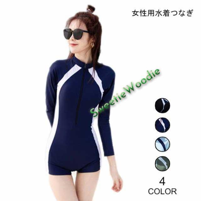 水着 女性用 スイミング つなぎ 胸パッド 長袖 短パン スイムウェア お洒落 レディース 水泳服 色切り替え コンビネゾン 海 サーフィン 夏
